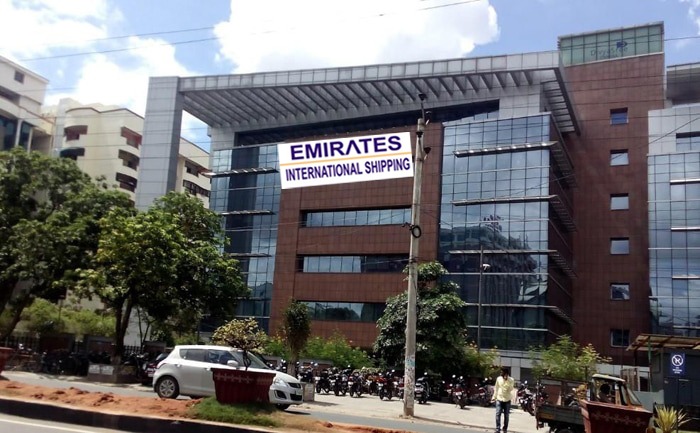 EMIRATES OCEAN EXPRESS SHIP PVT. LTD